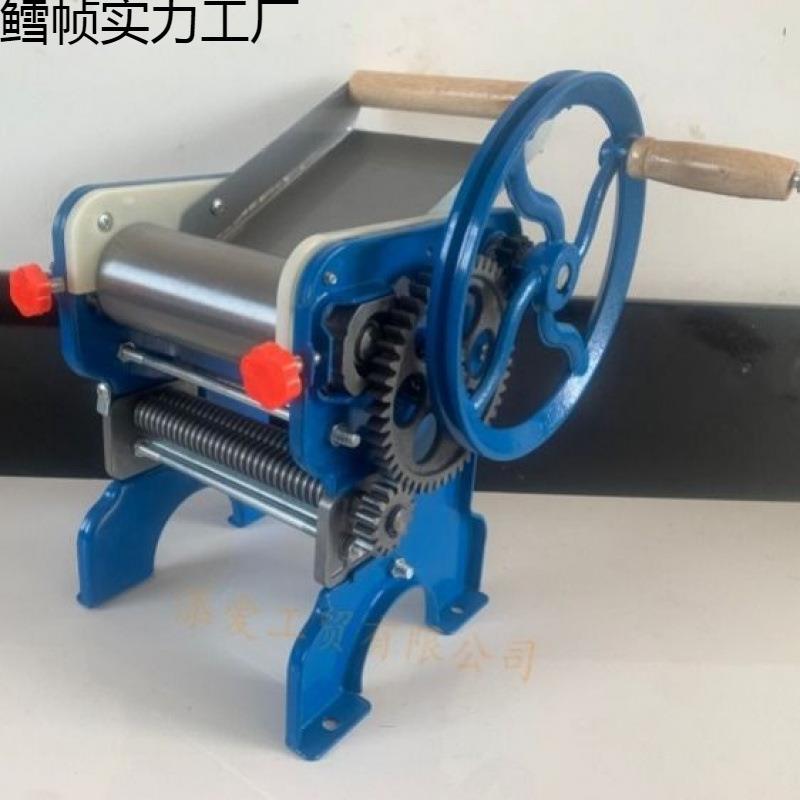 150-2家用手摇压面机面条机 手动制面机轧面机加厚铸铁钢板面条机