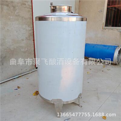 500304不锈酒500斤食钢品级酒精罐供应罐小工型带腿白钢罐加定制