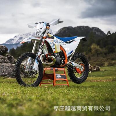 副副车架总款KTMEXC300/250越架野摩托副车架维思恒舰后尾塑克料