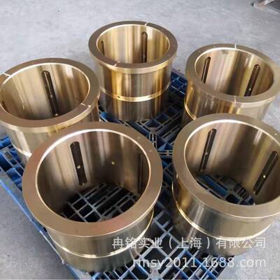 CuSn7ZnPb锡青铜管 铜套 GC-CuSn7ZnPb锡青铜套 铜棒 RG7铜管