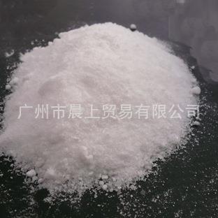 纸品木材酸,脲纤维布阻燃剂用磷脒磷酸脒基基环保固,体阻燃环保