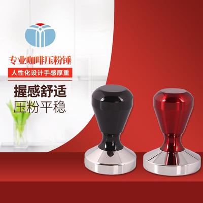 51.0mm/57.5mm压粉器 压粉器 配套器具 咖啡压粉器 咖啡配件