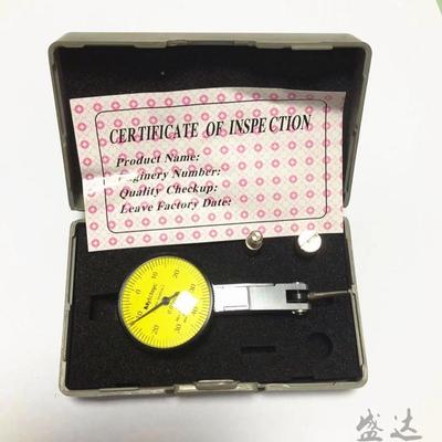 国产三丰小较表分三丰杠杆百表3513-404小丰校表国产三5DXO1-404