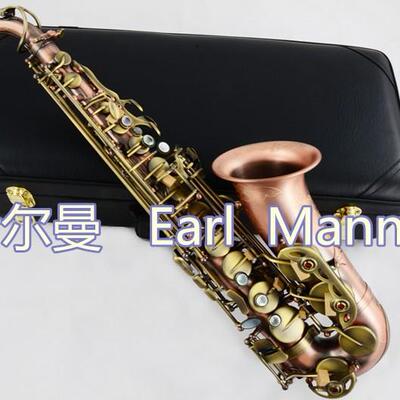 伊键尔曼乐器中降RNLE红古身青古音萨克斯厂家直销