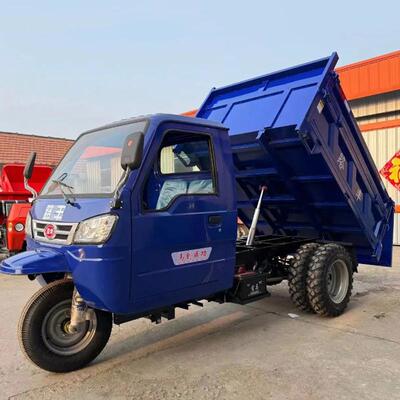 1马力柴油三轮8车用工地用拉翻斗自卸工OET程三轮车货柴油农三轮