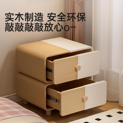 法2式实木床置头柜025新款床头物物柜GL8058多功能卧室床边收纳储