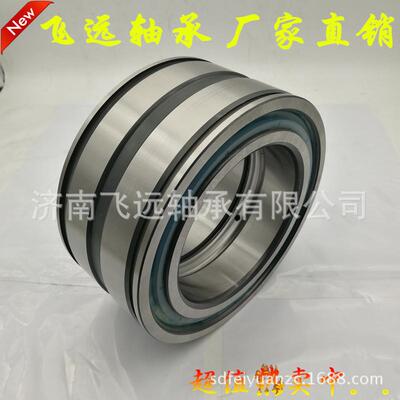 百工满滚子轴承SL045019PP SL04 5019 NNF5019ADA-2LS挖掘机轴承