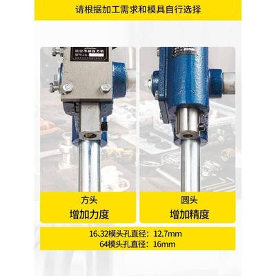 实心重无品牌/冲手动压力机床小型手啤机冲压手2压加机压台16型3