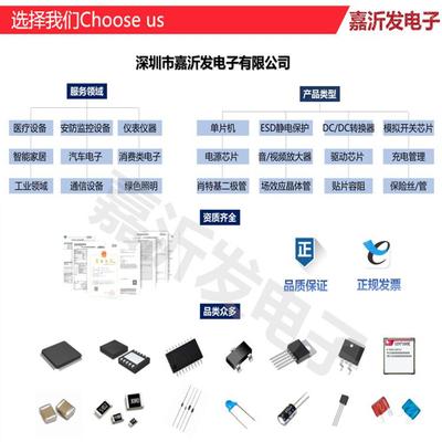 0.22UF无品牌//275V7安规电容225VAC224K05.22UF220NXF脚距P=1MM