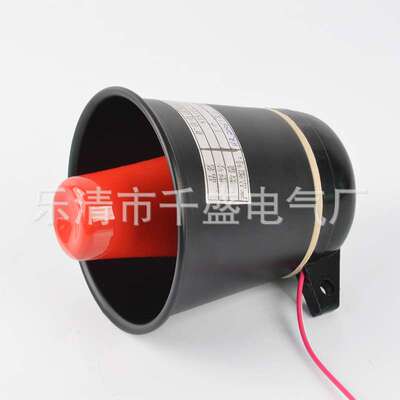 直供扩音电话用扬声器KTK101-02扬声器KTC102.3-1-02扩音喇叭