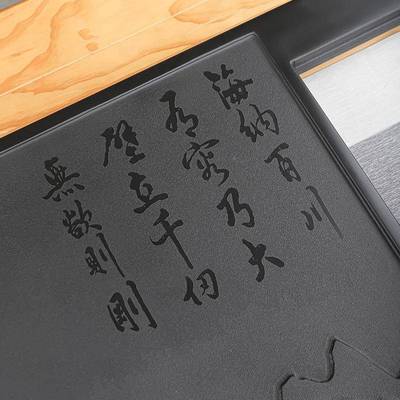 天然整块乌金石茶盘全一体动茶套装家海纳百川自用功夫电磁炉具客