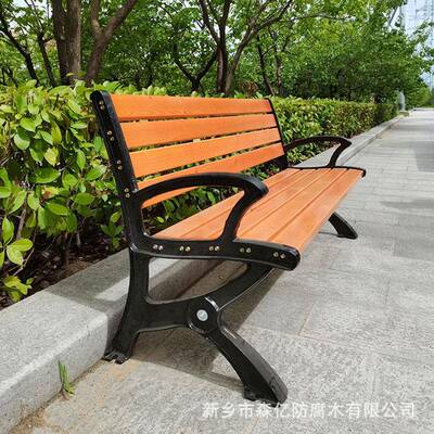 长场椅子椅商室外小区广防户腐木座椅铸铁实木长条椅外用sy-0223