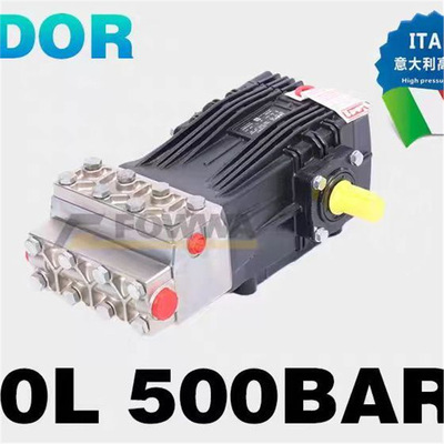 意大利UDOR500bar不锈钢泵头