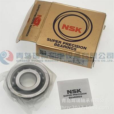 N-SK滚珠丝轴承7TAC47CSUHPN7C117TAC47C17mm-47杠mm47815mm