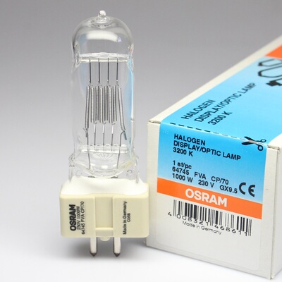 OSRAM欧司朗64745 FVA CP/70 230V1000W舞台船舶探照灯替代6995P