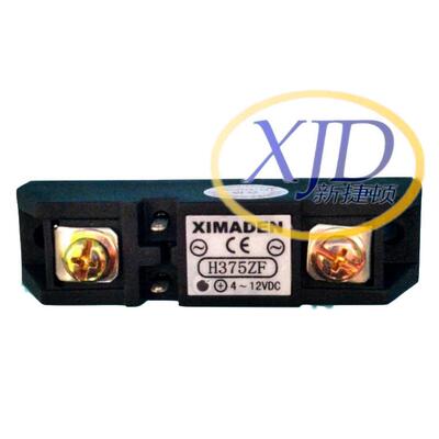 XIZMADNEH375ZF希顿H375F曼固态继电器