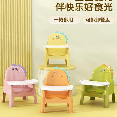 宝宝餐长椅椅婴儿餐桌儿童成椅靠背椅吃饭家用小凳子CKZ一岁以椅