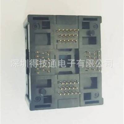 原装进口YAMAICHI IC测试座 烧录座IC201-0644-003