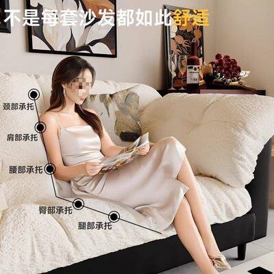 云朵沙发科小户型客小户型简约现代奶轻奢AL102418风油网红直排布