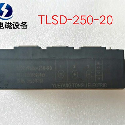 整流控制电路板KPU-07-01 ARC-E1 KTC3-2强磁吸盘停电保磁充电板