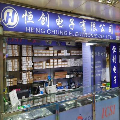 MTS320220F28335PGFA式子元器件嵌入芯片微电控制器单片机MCU