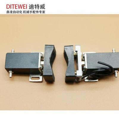 机械手J配件11820抱具气0缸加各种夹片抱持治黑具P350弧形白促销