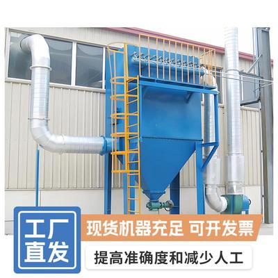 布袋尘器无工业中除尘SUZ设备木工粉尘滤筒车间除式集央尘器尘脉