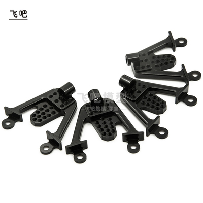 1:10攀爬车配件 SCX10铝合金多孔位调整前避震支架升级版原厂通用