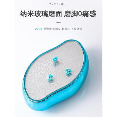 日本k石inbata磨C-031 脚器皮磨脚去脚干搓脚工具脚后跟挫脚底皮