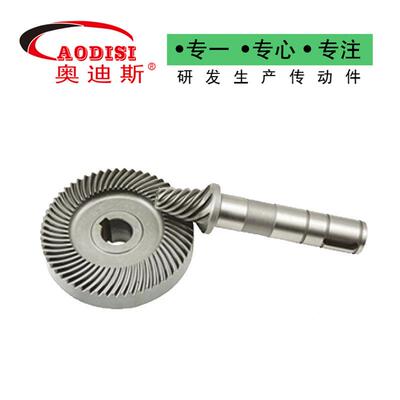 力厂旋AODIS工制作小LRB模数齿轮锥齿齿轮来图制作螺实伞齿轮