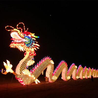 遗花OXQ造灯大型国潮龙型非灯组饰户外不夜城景区庙会中秋装摆件