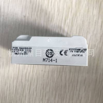 法国高诺斯 Crouzet 固态继电器 84134320