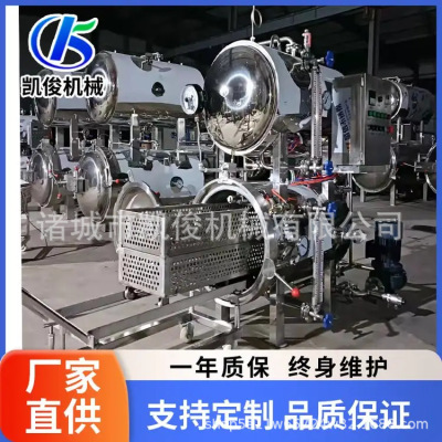 全自动加压脱泡机 消除TN STN TFT 液晶玻璃基板于偏光片贴合气泡
