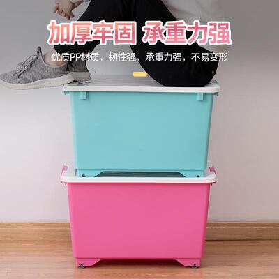 茶花5塑28021T料收纳衣箱物储物盖盒有大号加厚家用收纳箱5L