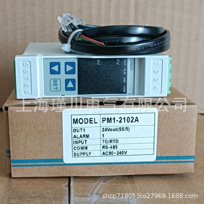 行货MTC PMO PM0 PM1-2222 3102 2102 1102 1100A-A 0000S 温控器