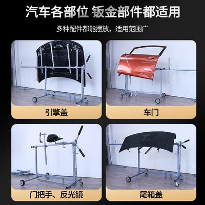 喷漆房多功能旋转喷架杠子IRQ汽车保险漆支架汽车漆钣金喷喷漆工
