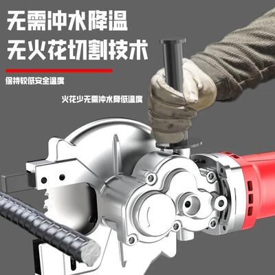 大功率钢钢手持冷切ODA锯切割机电动筋切断机方管纹插电螺槽钢角