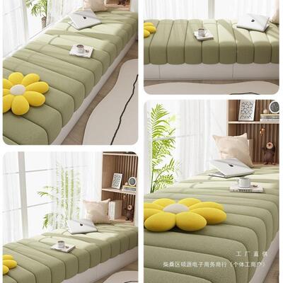 飘窗垫窗台垫定制25新款四季通用JXYb5FHa轻感阳台垫改子造可免洗