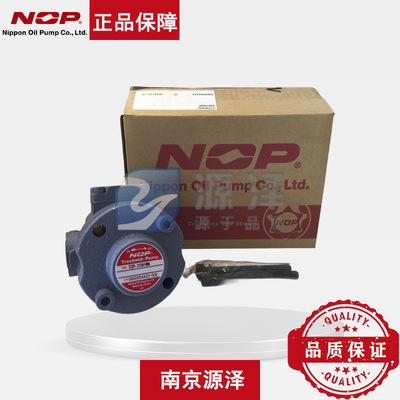 NOP油泵 TOP-208HWMVB齿轮泵 NOP机床泵 TOP-210HWM