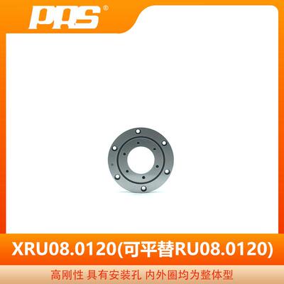 RSQSZ生产转精密交叉滚0子轴承RU08.0P12盘轴承