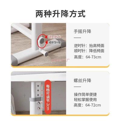 儿童学生椅手摇升椅可调节学习写座椅FNY家用初中降生椅子字孩小