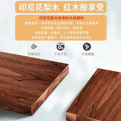刚果花梨木式茶桌椅组新中合实URN木功夫茶台办泡公室茶室喝茶几