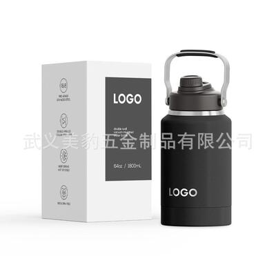 新款64oz手保温冰桶部带底储物盒04不锈55钢户外提便携3水壶