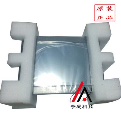 原装现货TPC1561HI昆仑通态嵌入式一体化15寸触摸屏