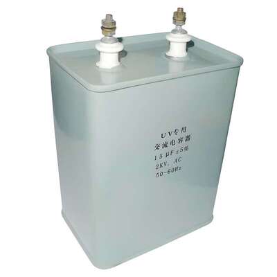 原厂15uf2000V紫外线UV固化灯专用配套电容UV专电容器2kvuv电容器