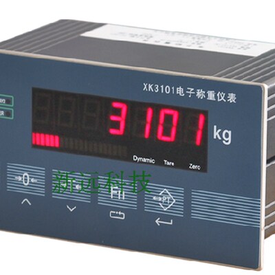 柯力称重仪表XK3101/柯力XK3101(N)/称重显示器/XK3101定量配料