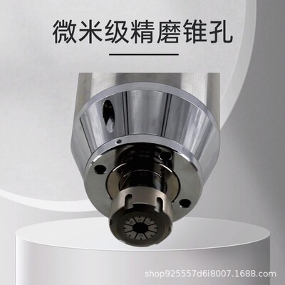 雕刻机金属模具主轴5.5KW-7.5kw/125mmER32电主轴数控铣床高转速