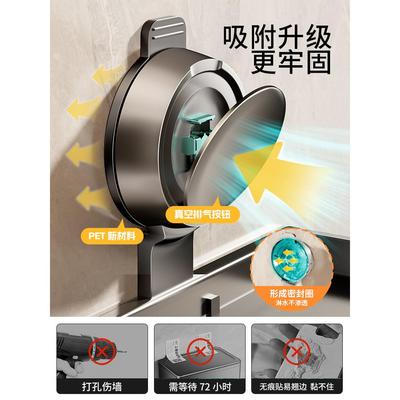 生间吸盘纸巾盒免打孔壁卫挂LTENG\/浴厕纸盒卷纸室生纸抽纸收纳