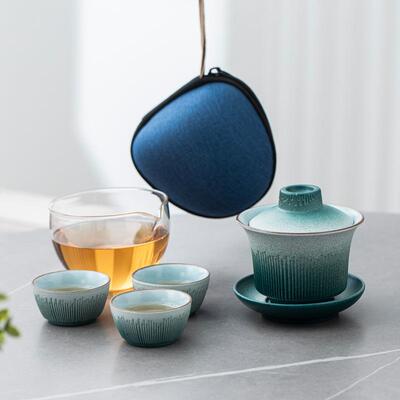 旅茶具盖碗壶三杯携快客52017便杯一体收纳一陶瓷轻行简