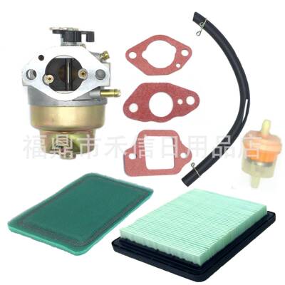 EA190V化油器Robin EA190V EA175V XR2750发动机16100-Z1A-801